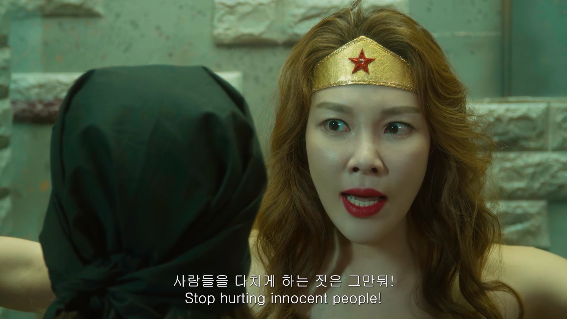 Wonder Woman GOLD Preview 2 | SUPERHEROINE DREAM