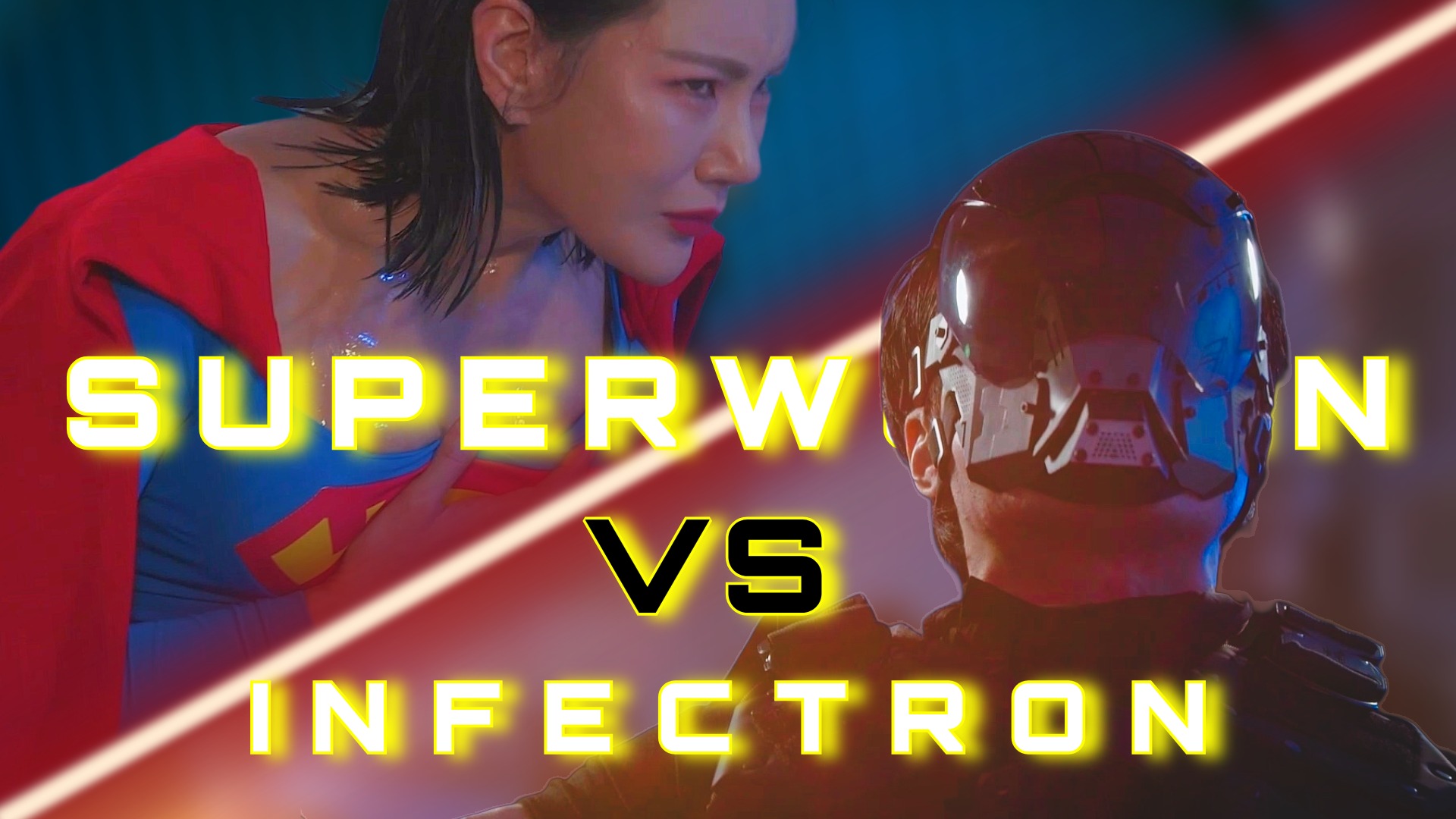 슈퍼우먼 VS 인펙트론 (Superwoman VS Infectron Part 1) | SUPERHEROINE DREAM