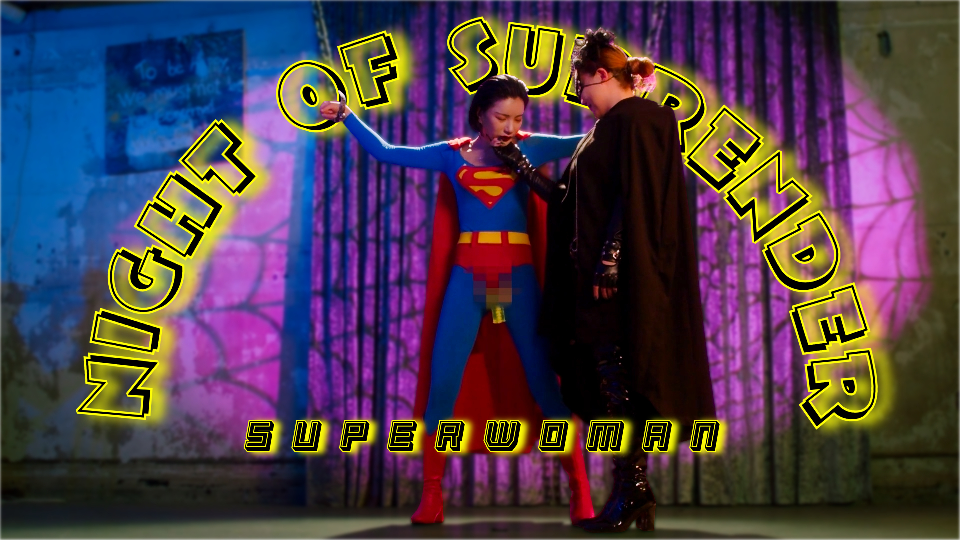슈퍼우먼: 굴복의 밤 (Superwoman: Night of Surrender) | SUPERHEROINE DREAM