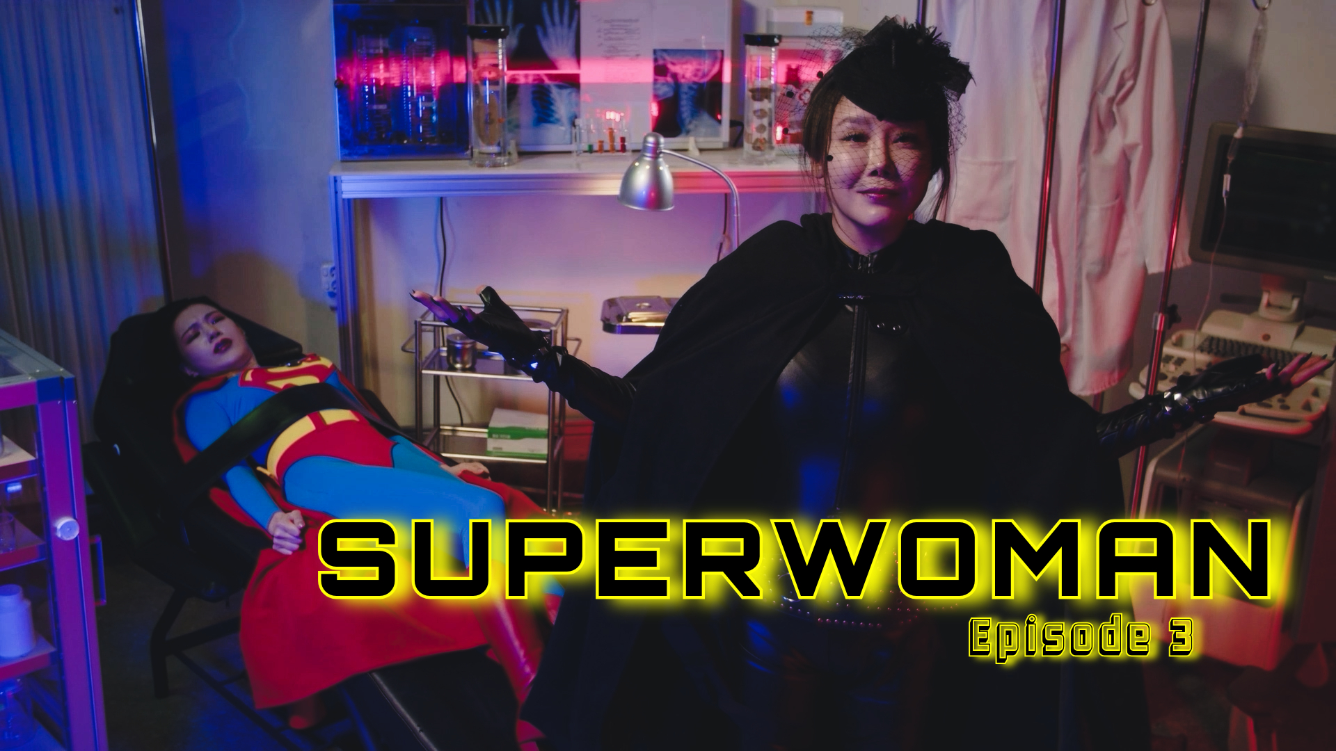 슈퍼우먼 S1E3 (Superwoman S1E3) | SUPERHEROINE DREAM