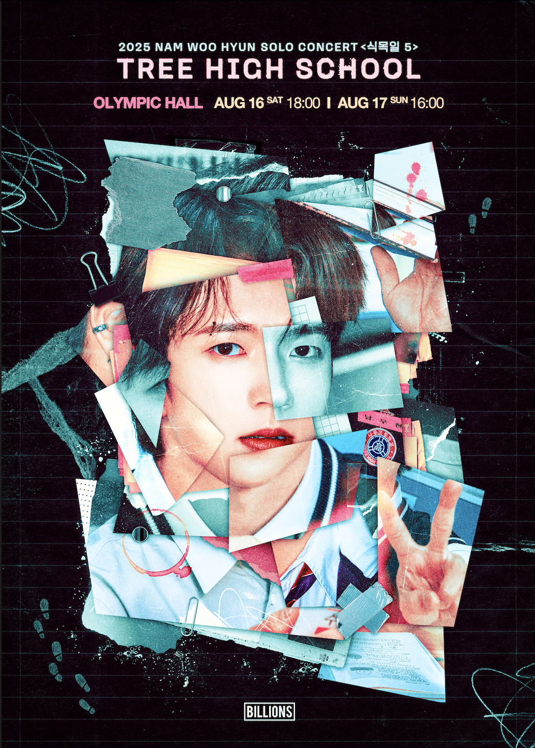 LIVE (EN SUB) | TREE HIGH SCHOOL