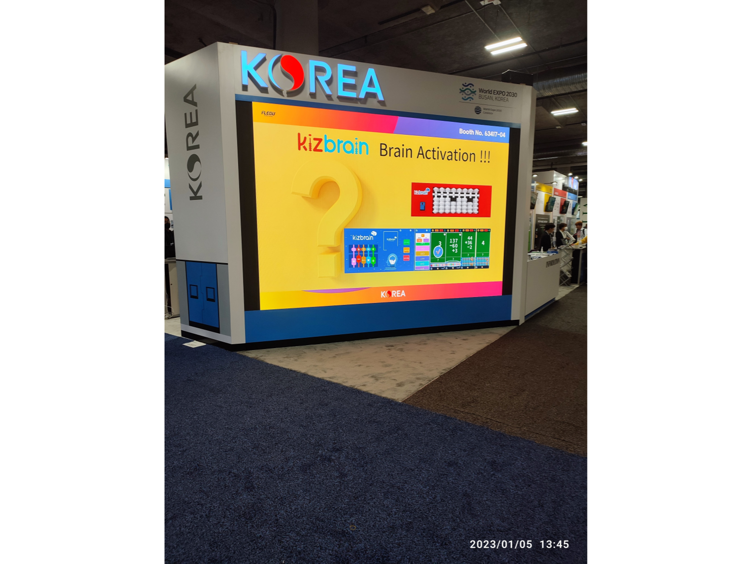 Resource Store | 키즈브레인 스마트주판