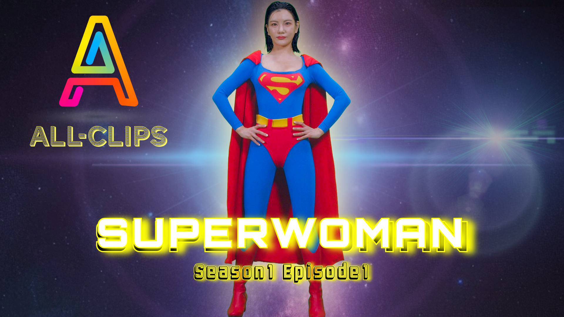 [A] Superwoman S1E1: All-Clips Edition | SUPERHEROINE DREAM