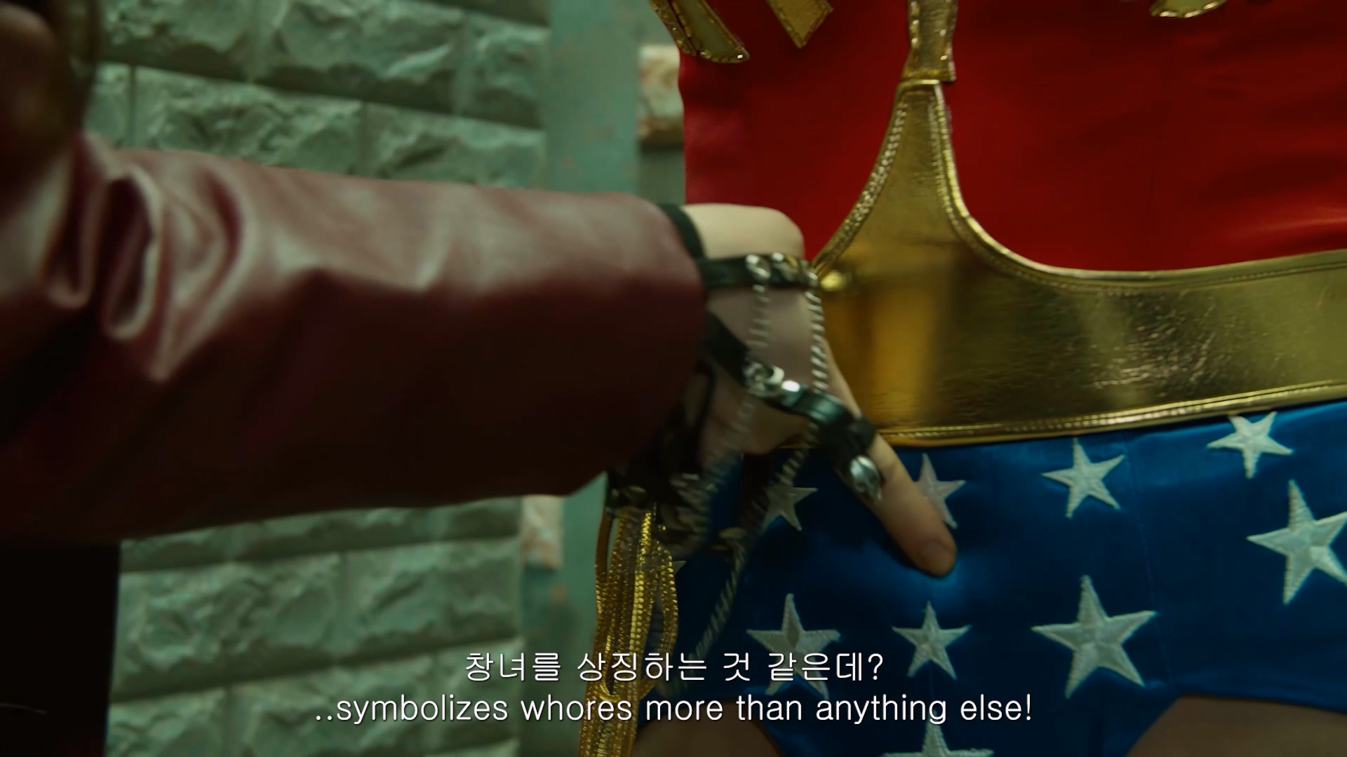 Wonder Woman GOLD Preview 2 | SUPERHEROINE DREAM