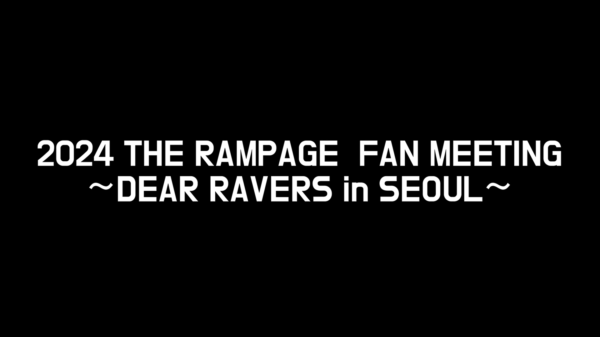 2024년 RIKU가 한국 RAVERS에게 보내는 메시지 | THE RAMPAGE 특설사이트